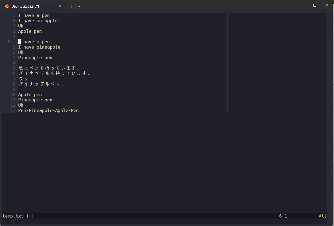 [Vim入門②] 横の移動をマスターしよう #Vim - Qiita