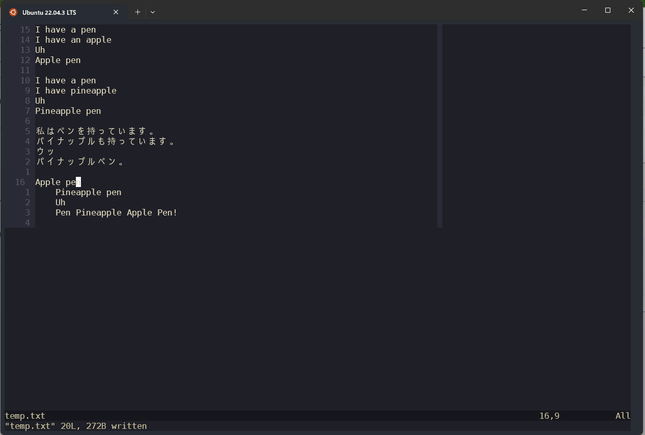 [Vim入門②] 横の移動をマスターしよう #Vim - Qiita